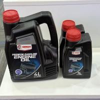 China Gasoline Engine Oil Factory | Getsun SAE 0W-20 Motor Oil Bulk for sale