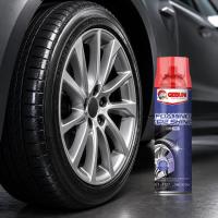 China GETSUN GT-1127 550ml Aerosol Foaming Tire Shine Spray for sale