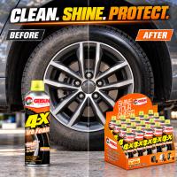 China GETSUN G-1008X 200ml Tire Foam Cleaner Spray for sale