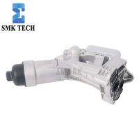 China Engine Oil Cooler Filter Housing for BMWs 230I 330E 330I 430I 11428586673 11428596283 for sale