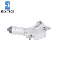 China Engine Oil Cooler Filter Housing for BMWs 230I 330E 330I 430I 11428586673 11428596283 for sale