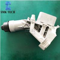 China Engine Oil Cooler Filter Housing for BMWs 230I 330E 330I 430I 11428586673 11428596283 for sale