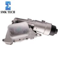 China Aluminum Engine Oil Cooler Filter Housing 11428511391 11428585235 for 2014-2019 BMW i8 X1 X2 Mini Cooper 1.5 2.0L for sale