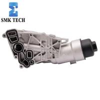 China Aluminum Engine Oil Cooler Filter Housing 11428511391 11428585235 for 2014-2019 BMW i8 X1 X2 Mini Cooper 1.5 2.0L for sale