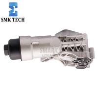 China Aluminum Engine Oil Cooler Filter Housing 11428511391 11428585235 for 2014-2019 BMW i8 X1 X2 Mini Cooper 1.5 2.0L for sale
