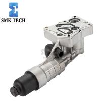 China Aluminum Engine Oil Cooler Filter Housing 2711801410 2711801510 2711801210 For Mercedes-Ben C250 W204 SLK250 1.8 for sale