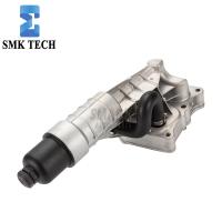 China Aluminum Engine Oil Cooler Filter Housing 2711801410 2711801510 2711801210 For Mercedes-Ben C250 W204 SLK250 1.8 for sale