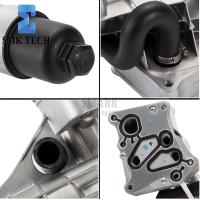 China Aluminum Engine Oil Cooler Filter Housing 2711801410 2711801510 2711801210 For Mercedes-Ben C250 W204 SLK250 1.8 for sale
