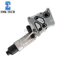 China Aluminum Engine Oil Cooler Filter Housing 2711801410 2711801510 2711801210 For Mercedes-Ben C250 W204 SLK250 1.8 for sale