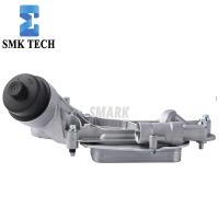 China Engine Oil Cooler with Oil Filter Housing Adapter Assembly 12992593 55353323 93186324 for Chevy Cruze Trax 1.8 for sale