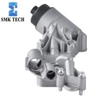 China Engine Oil Cooler with Oil Filter Housing Adapter Assembly 12992593 55353323 93186324 for Chevy Cruze Trax 1.8 for sale