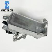 China 2016-2020 BMWs F30 340i 440i 240i B58 6-Cylinder Automatic Trans Oil Cooler OEM 17228570449 17218570062 for sale