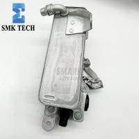 China 2016-2020 BMWs F30 340i 440i 240i B58 6-Cylinder Automatic Trans Oil Cooler OEM 17228570449 17218570062 for sale