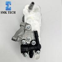 China 2016-2020 BMWs F30 340i 440i 240i B58 6-Cylinder Automatic Trans Oil Cooler OEM 17228570449 17218570062 for sale