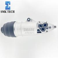 China Engine Oil Filter Housing for VWTouareg AUDIA5 A6 A8 Q5 Q7 Universal Auto C6 Car Make for sale