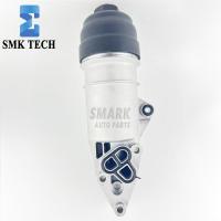 China Engine Oil Filter Housing for VWTouareg AUDIA5 A6 A8 Q5 Q7 Universal Auto C6 Car Make for sale
