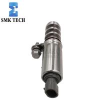 China VVT Solenoid 12578517 12628347 12646783 12655420 for Engine Variable Valve Timing for sale