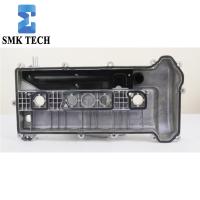 China 1S7G6K272AE 1S7G-6K272AA 1S7G-6M293BM 1S7G-6K272AE For Fords Mondeo 2.0 Cylinder Head Valve Cover for sale