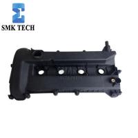 China 1S7G6K272AE 1S7G-6K272AA 1S7G-6M293BM 1S7G-6K272AE For Fords Mondeo 2.0 Cylinder Head Valve Cover for sale