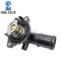 China Engine Coolant Thermostat Housing 902-852 05184651AF 05184655AD 05184651AG 05184651AH 05184655AE 5184651AF 5184651AG 5184651AH for sale