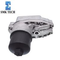 China Engine Oil Cooler Assembly for Land Rovers Discovery LR040738 5989070371 9X2Q-6B624-BB for sale