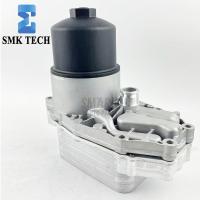 China Engine Oil Cooler Assembly for Land Rovers Discovery LR040738 5989070371 9X2Q-6B624-BB for sale