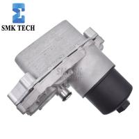 China Engine Oil Cooler Assembly for Land Rovers Discovery LR040738 5989070371 9X2Q-6B624-BB for sale
