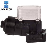 China 03L115389H OEM Number Oil Cooler with Filter Housing 03L115389G 03L115389B 03L115389C for sale