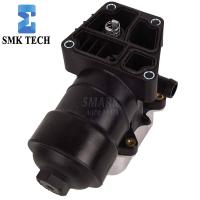 China 03L115389H OEM Number Oil Cooler with Filter Housing 03L115389G 03L115389B 03L115389C for sale