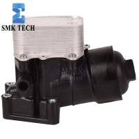 China 03L115389H OEM Number Oil Cooler with Filter Housing 03L115389G 03L115389B 03L115389C for sale