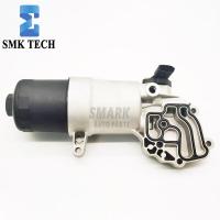 China A9061801610 A9061800810 Oil Filter Housing For M906 LAG MERCEDES-BENZs Trucks for sale