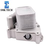 China Aluminum Engine Oil Cooler Filter Housing for 2014-19 BM-W i8 X1 X2 Mini Cooper 11428511391 11428585235 for sale