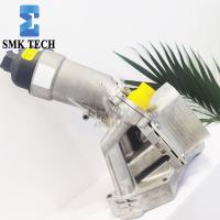 China Aluminum Engine Oil Cooler Filter Housing for 2014-19 BM-W i8 X1 X2 Mini Cooper 11428511391 11428585235 for sale