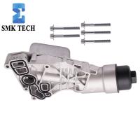 China Aluminum Engine Oil Cooler Filter Housing for 2014-19 BM-W i8 X1 X2 Mini Cooper 11428511391 11428585235 for sale