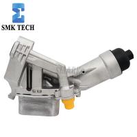 China Aluminum Oil Cooler Filter Housing Assembly 11428596283 11428586673 11428576429 11428585624 11428593771 for 230i 320i 330e 330i for sale