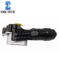 China Aluminum / Plastic Oil Cooler Filter Housing Assembly 11428585235 11428511391 11428585236 for sale