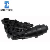 China Aluminum / Plastic Oil Cooler Filter Housing Assembly 11428585235 11428511391 11428585236 for sale
