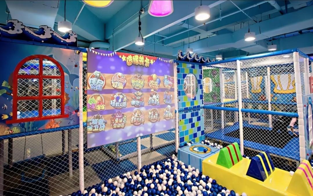 Kids Interactive Gaming Projector System Smashing Balls Immersive Wall