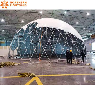 China Northern Lights Dome Projection Simulator Cinema Immersive Experience for sale