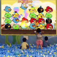 China Amusement Interactive Projection Wall Smash Ball Ar Projector Interactive Wall Projection for sale
