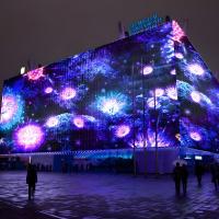 China Waterproof Ar Projection Mapping Outdoor Interactive Video Mapping for sale