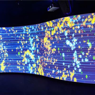 China Northern Lights Immersive Wall Decoration Interact Wall Projector for sale