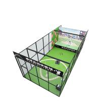 China Interactive Projector Games Sports Ar Indoor Amusement Baseball Simulator for sale