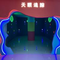 China Team Building Interactive Escape Activate Led Light Wall Game Devil Eye Gaming Room for sale
