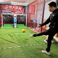 China Somatosensory Automatic Goalkeeping Football  Interactive Game Challenge for sale