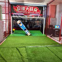 China Interactive AR Football Soccer Game Simulator Virtual Football Simulator for sale