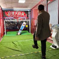 China Soccer Goalkeeper Ultimate Challenge Somatosensory  Interactive Game for sale