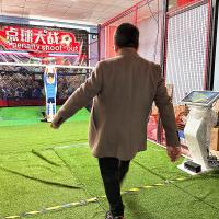 China Soccer Goalkeeper Ultimate Challenge Somatosensory  Interactive Game for sale
