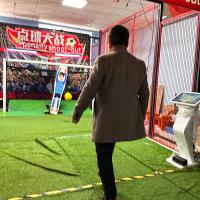 China Full Body Dynamic Limit Save Experience Automatic Goalkeeping Football  Game for sale