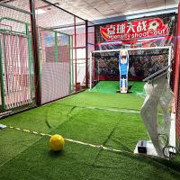 China Full Body Dynamic Limit Save Experience Automatic Goalkeeping Football  Game for sale